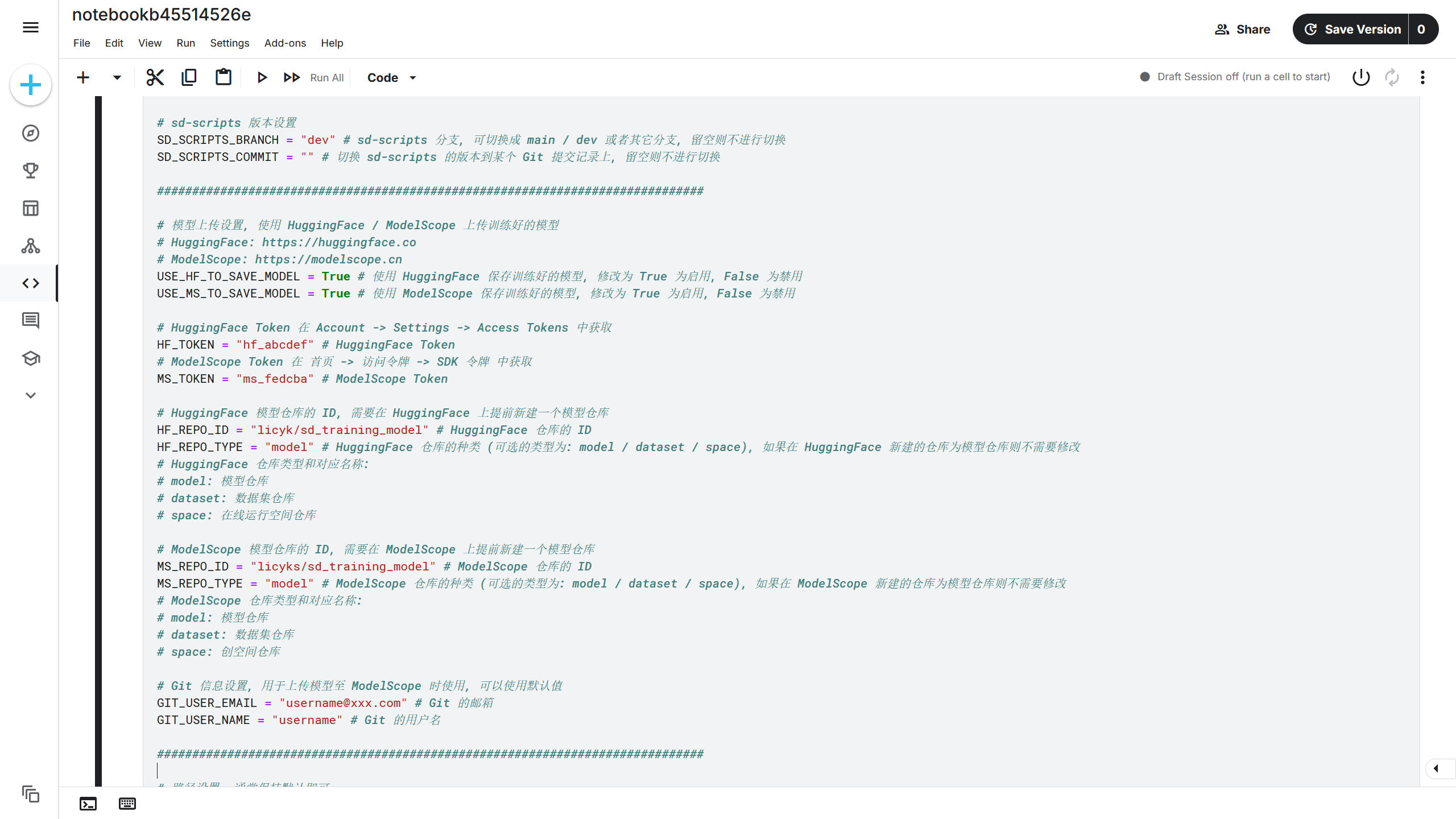 使用 Kaggle 进行模型训练 - licyk的小窝